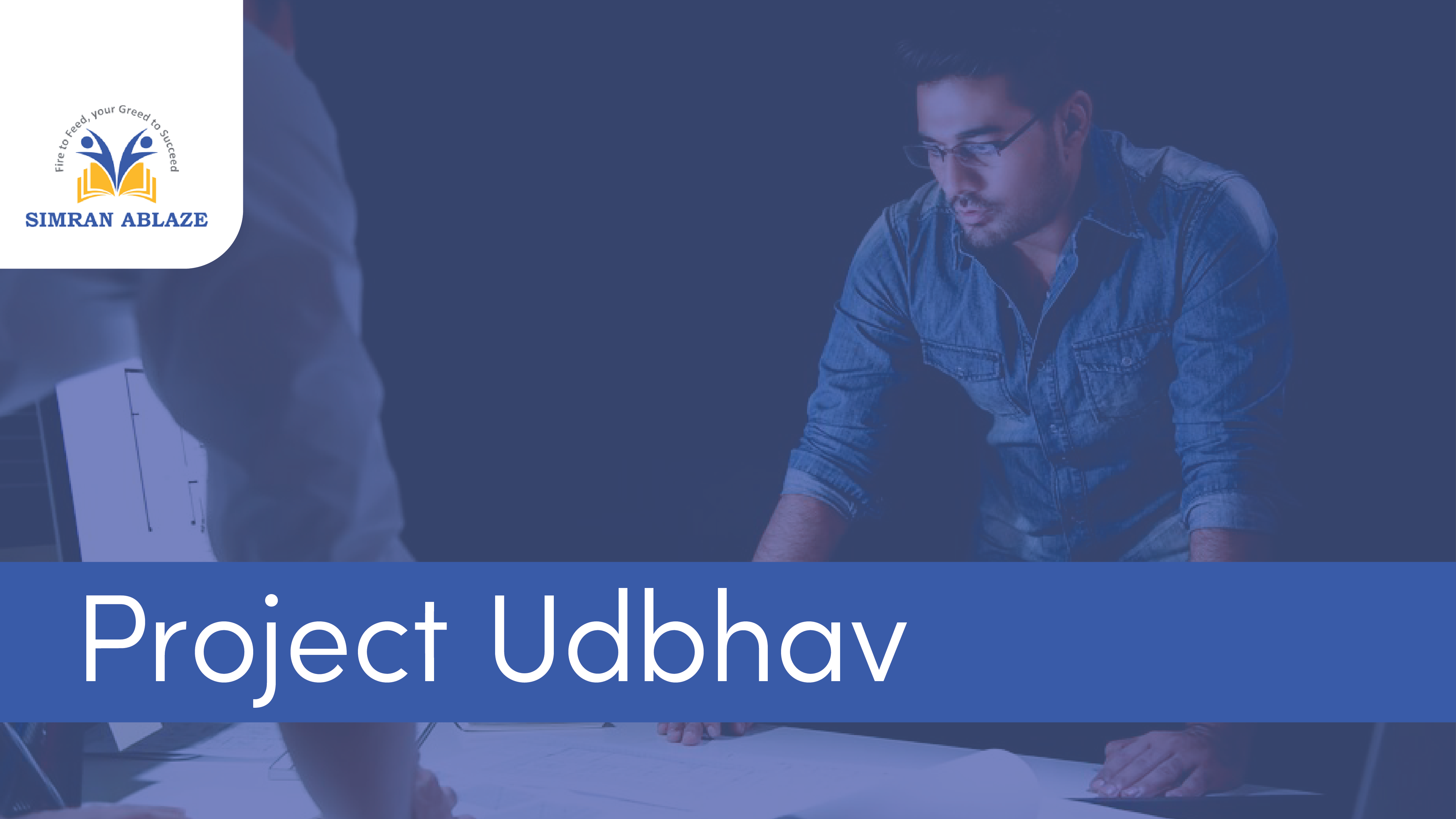 Project Udbhav - home2